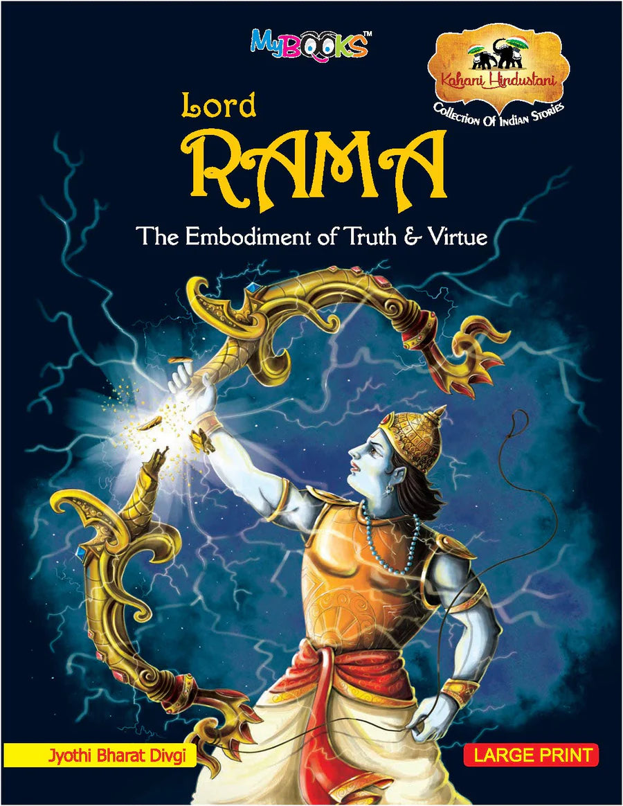 Lord Rama The Embodiment Of Truth & Virtue – PAYAL BOOKS