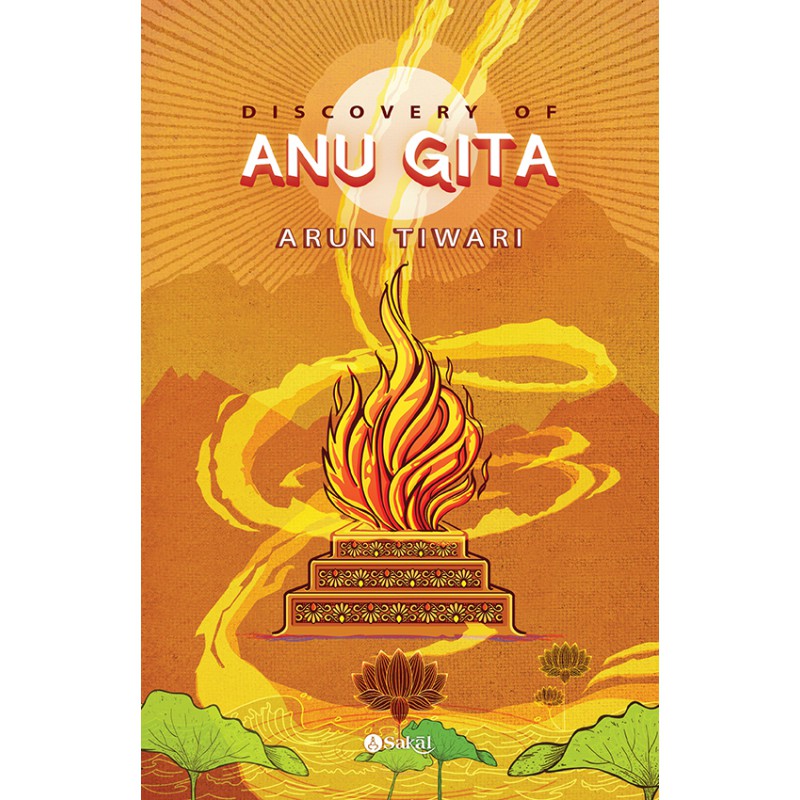 Discovery of Anu Gita by Arun Tiwari – PAYAL BOOKS