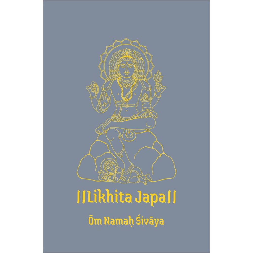 Likhita Japa Lord Shiva – PAYAL BOOKS