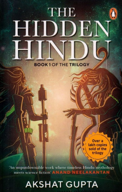 The Hidden Hindu 1 by Akshat Gupta – PAYAL BOOKS