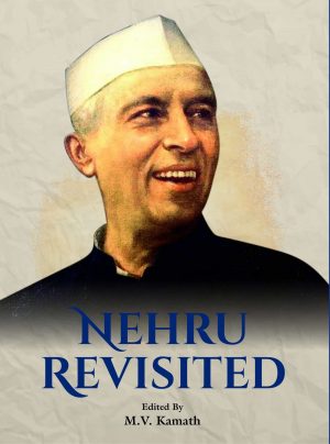 Nehru Revisited – PAYAL BOOKS